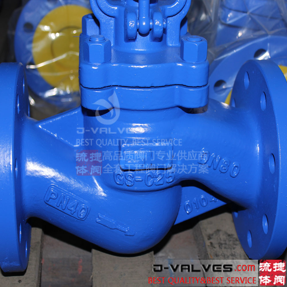 DIN PN16 PN40 GS-C25 Carbon Steel Flanged Globe Valve - J-Valves