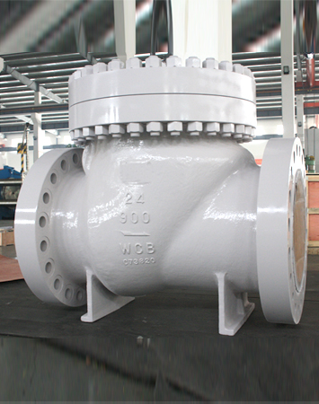 Trunnion Ball Valves, Cast Steel Gate Valve, Bellows Globe Valve ...