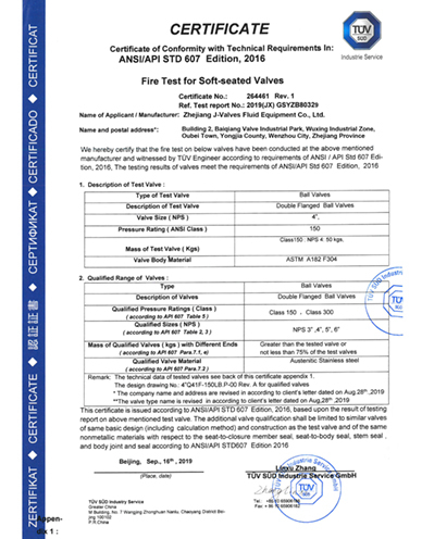 Your Reliable Valve Solutions Provider - J-VALVES